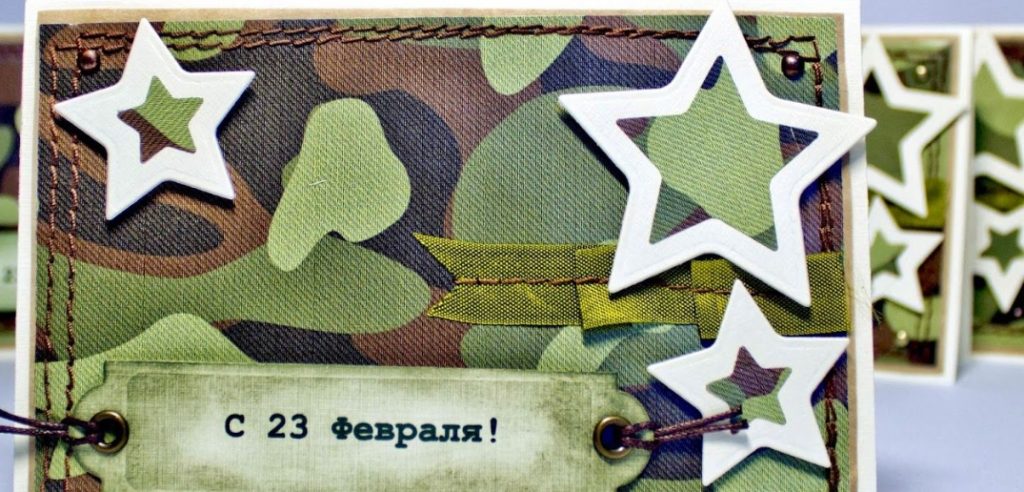 Подарок на 23 февраля коллегам: оригинальные и недорогие варианты ...
